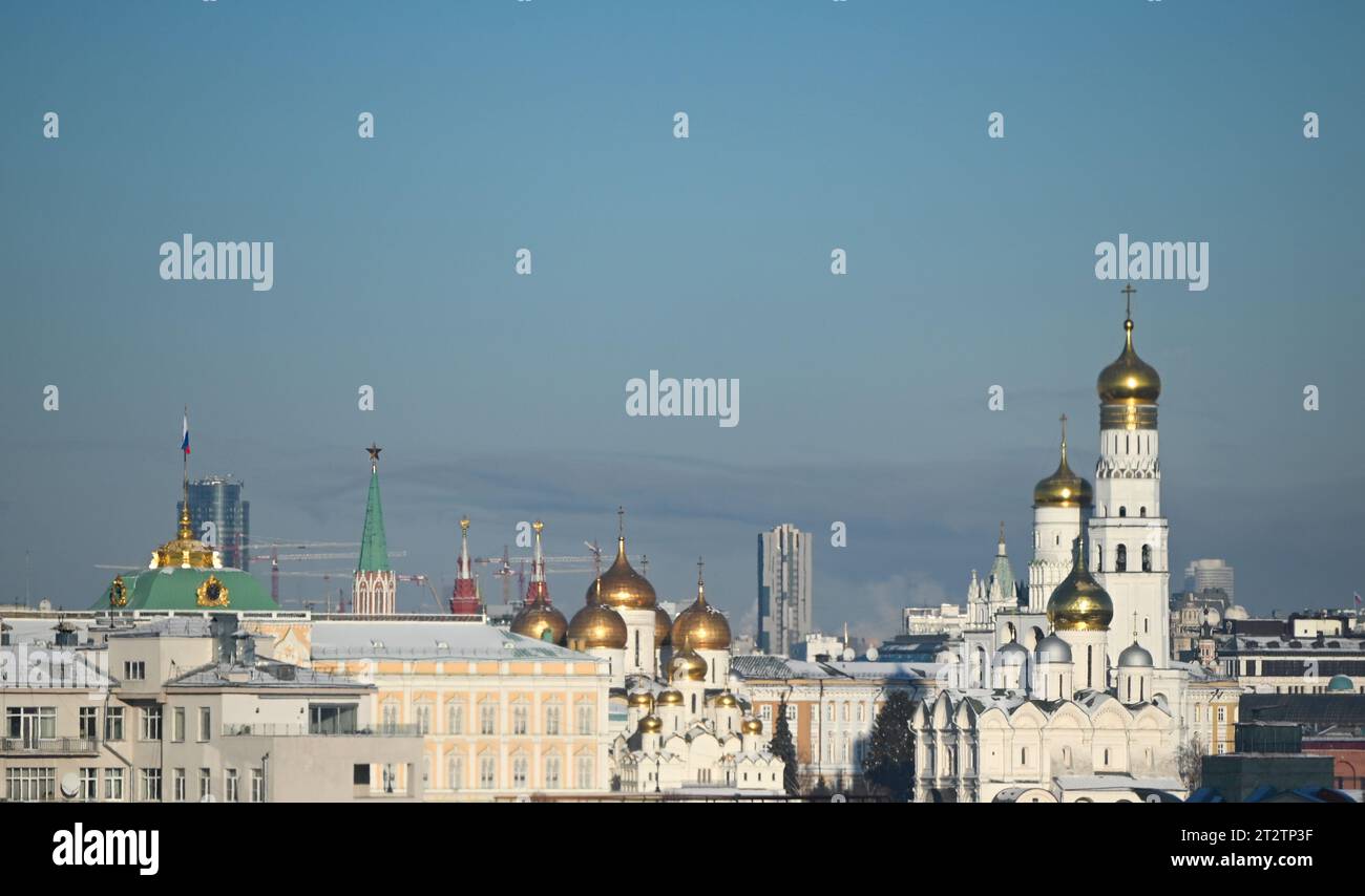 View of the Bell Tower of Ivan the Great and the cathedrals of the ...