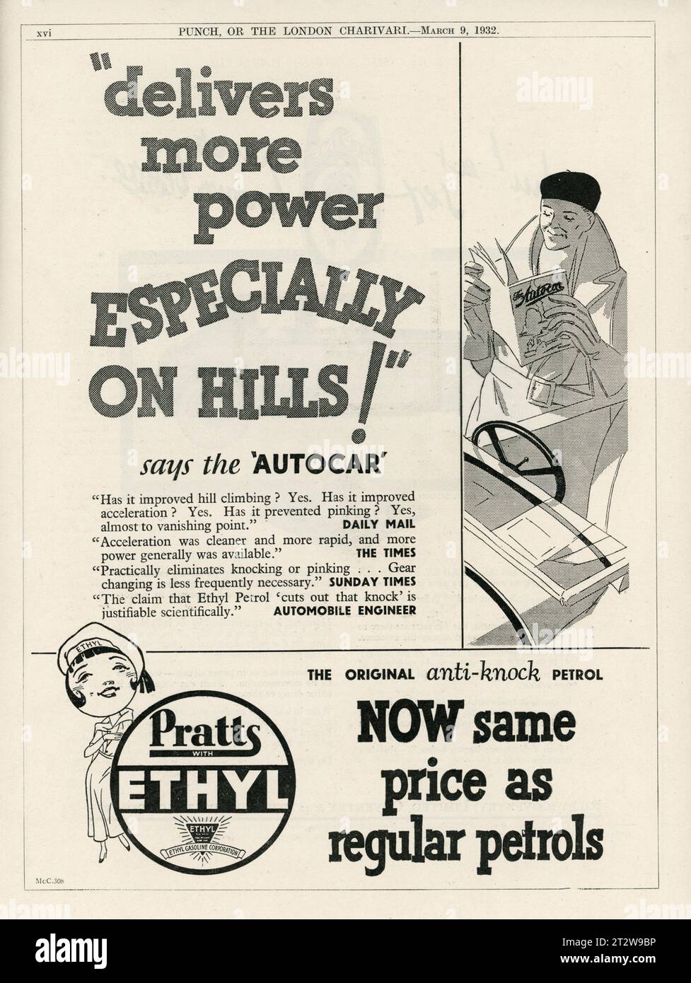 PRATTS Petrol with ETHYL from Ethyl Gasoline Corporation 1932 British ...