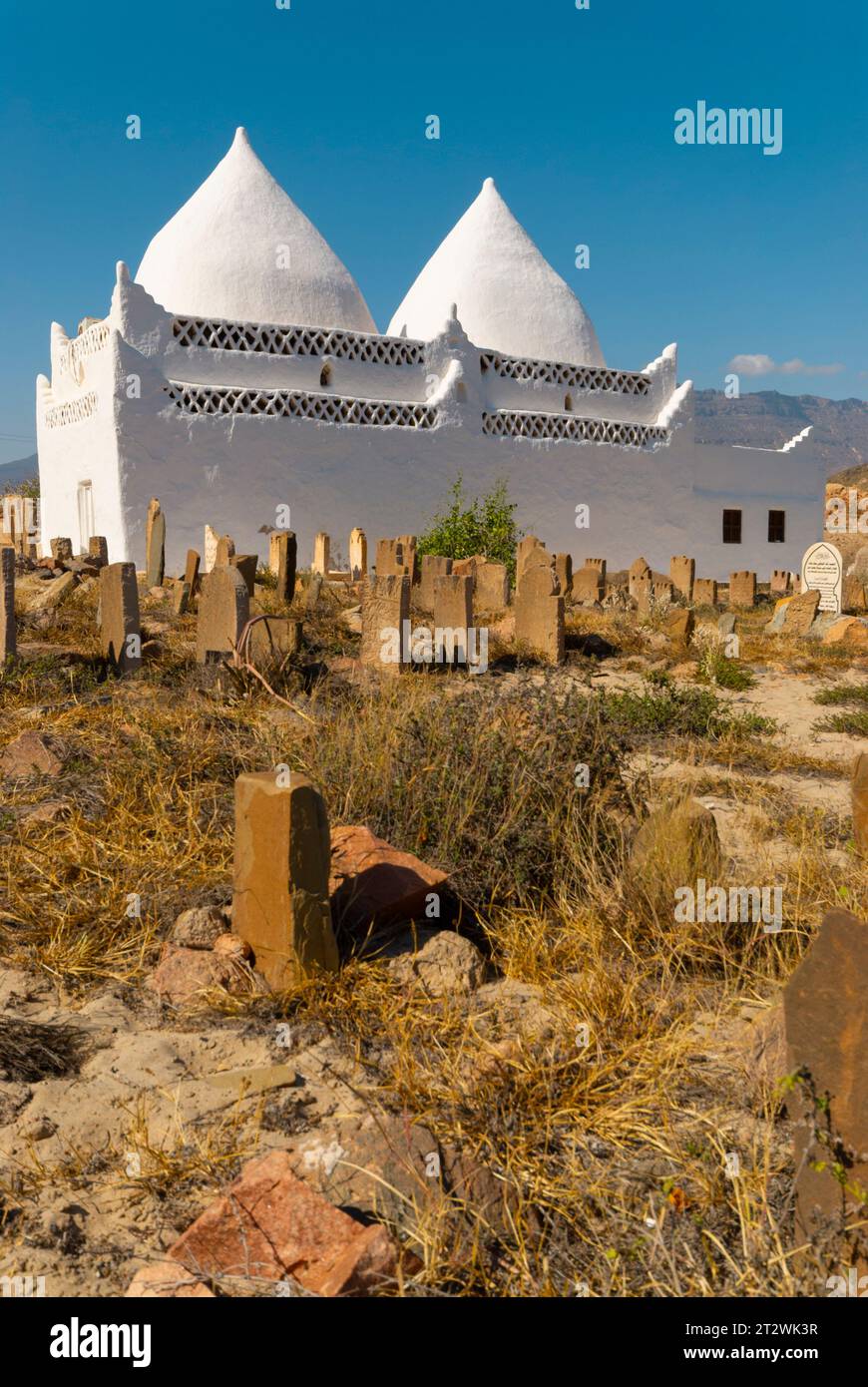 Muhammad bin Ali's tomb near Mirbat in the South of Oman Stock Photo ...