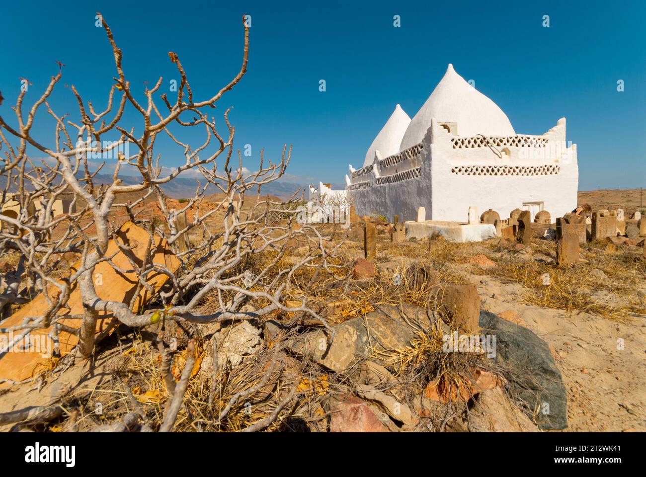 Muhammad bin Ali's tomb near Mirbat in the South of Oman Stock Photo ...
