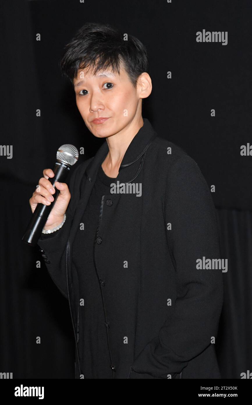 New York, USA. 21st Oct, 2023. Michelle Cho attending 'The Smell of ...
