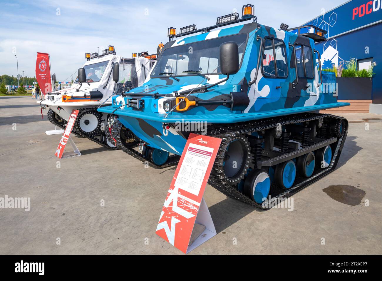 All terrain tracked vehicle hi-res stock photography and images - Alamy
