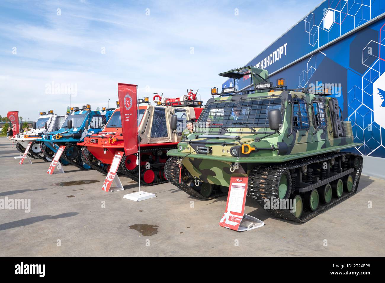MOSCOW REGION, RUSSIA - AUGUST 19, 2022: Plastun all-terrain vehicles ...