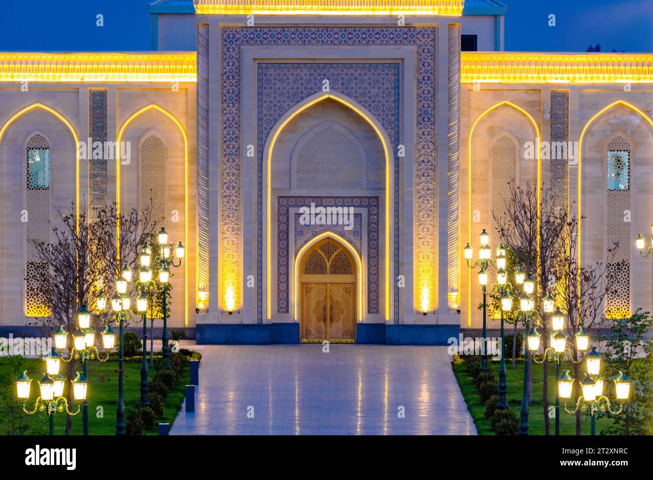 Independence monument independence square tashkent hi-res stock ...
