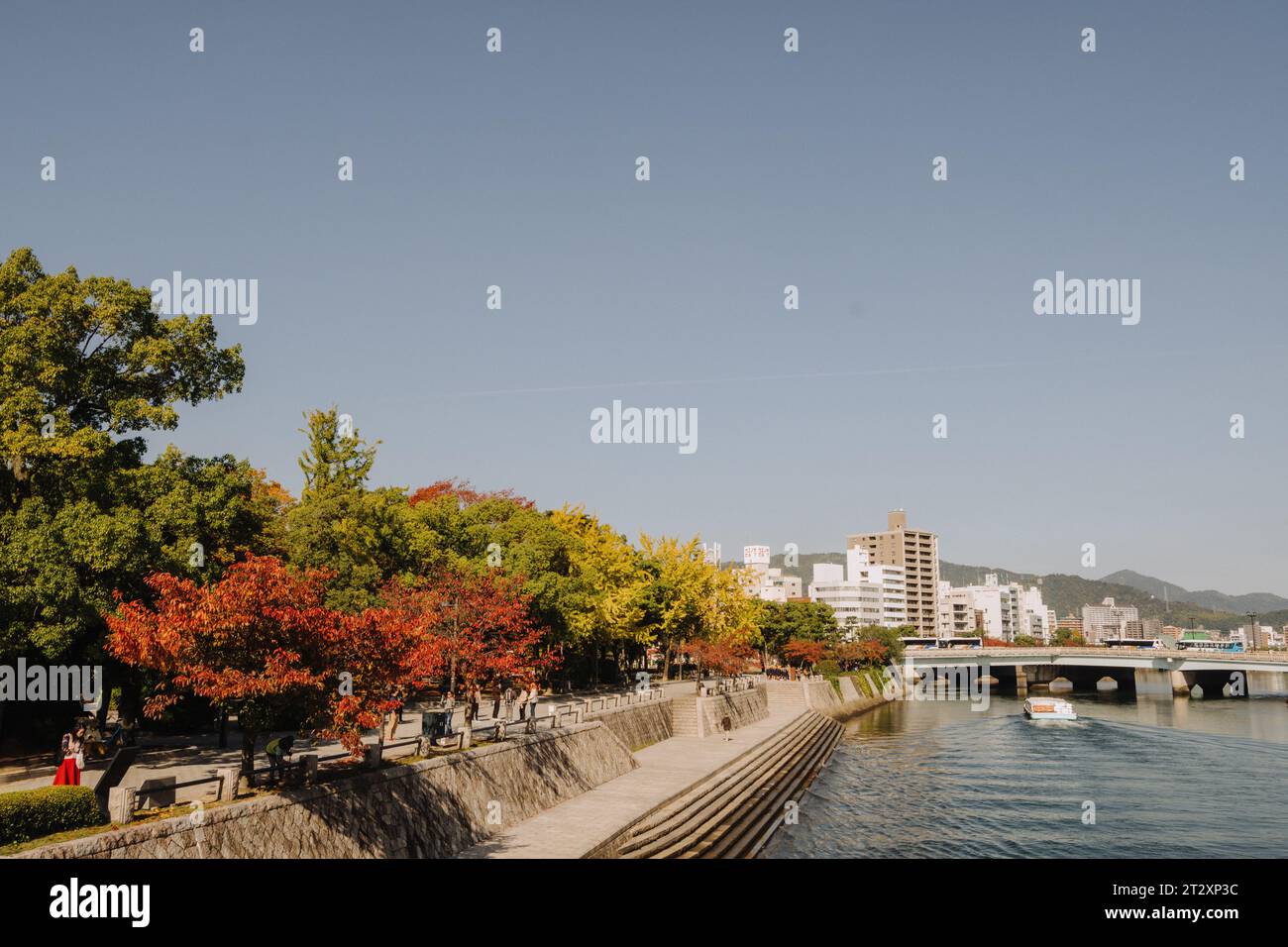 Peace Memorial Park, Hiroshima, Japan Stock Photo - Alamy