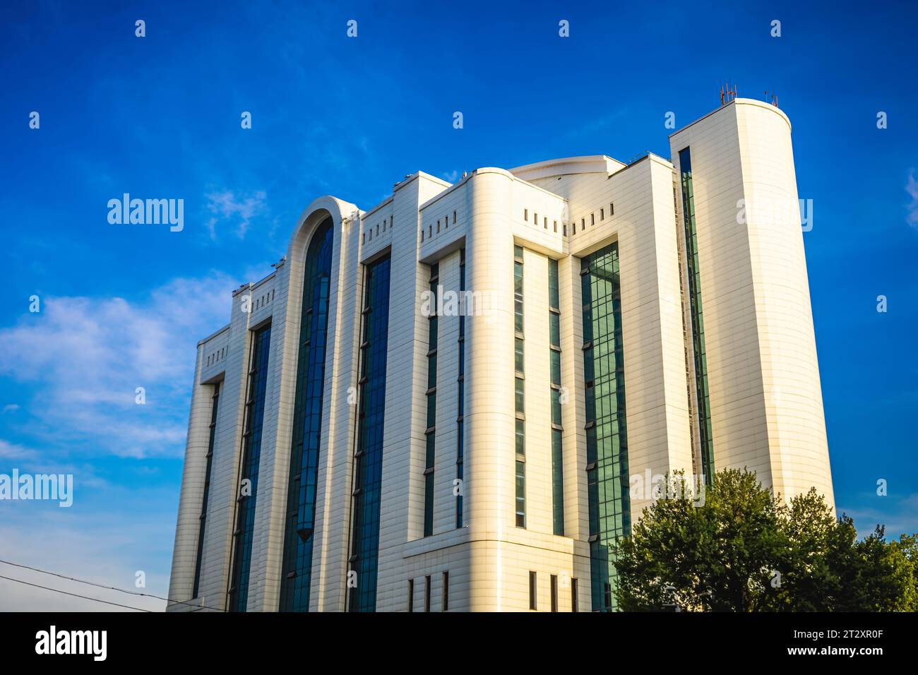 Business center - a modern, urban complex in the city center or a ...