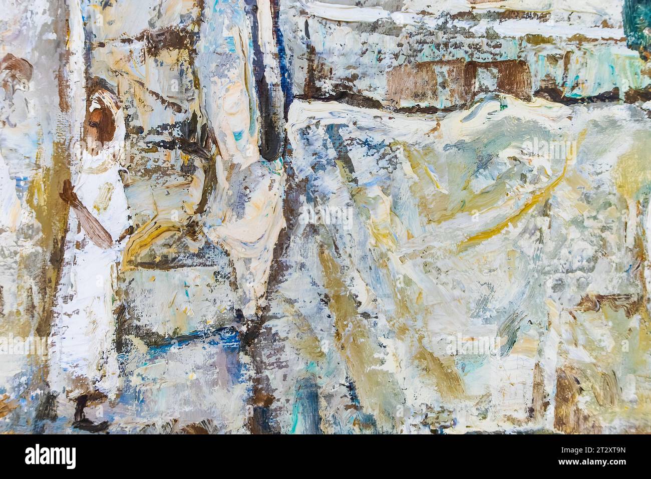 Abstract fragment texture of an old canvas wall with graffiti. Element ...
