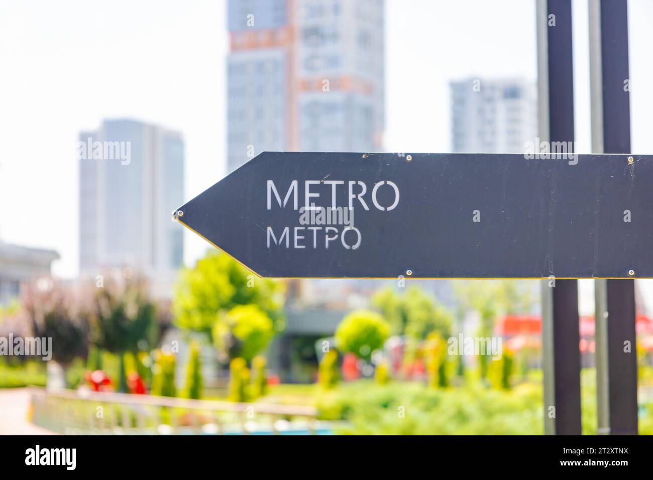 Ancient metro sign entrance hi-res stock photography and images - Alamy
