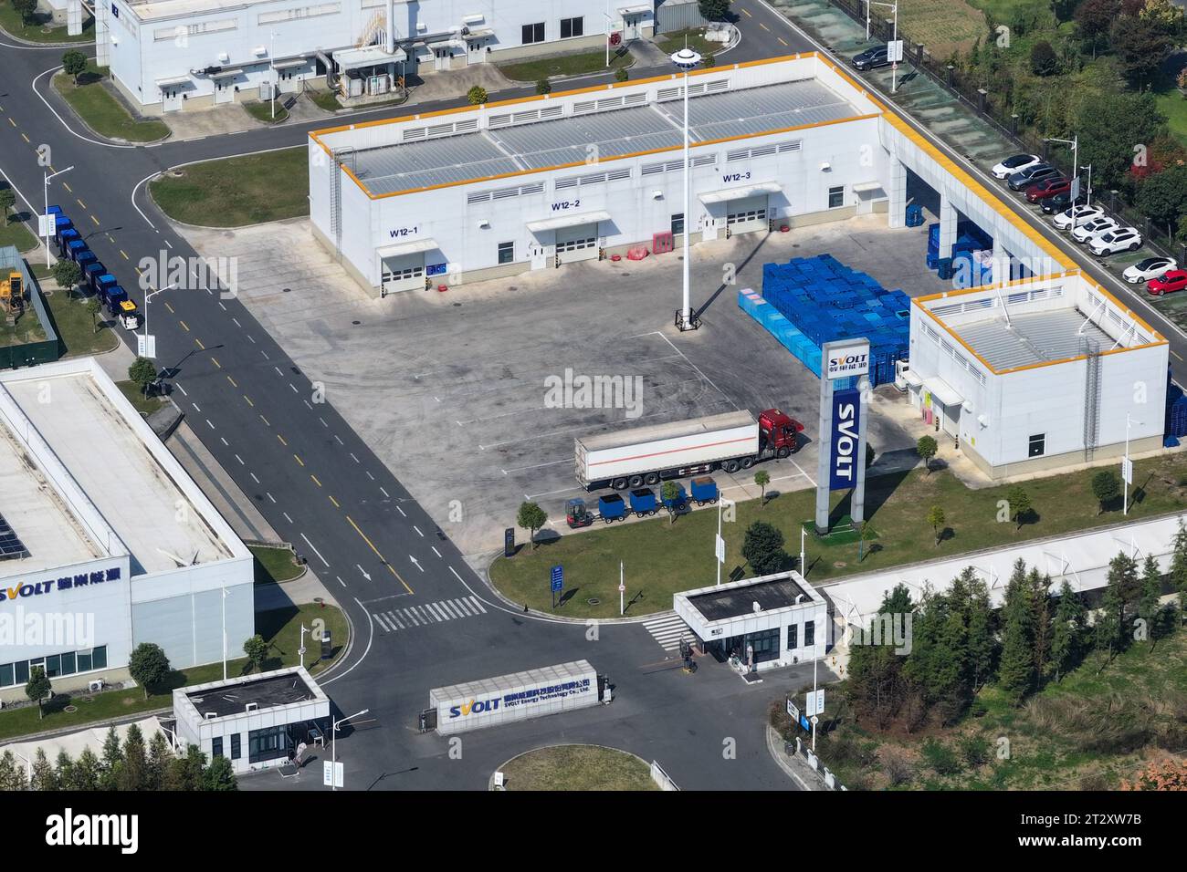 An aerial photo shows the industry's first vehicle-scale AI intelligent ...