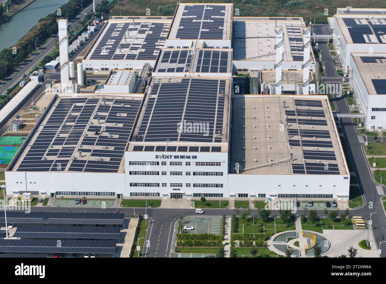 An aerial photo shows the industry's first vehicle-scale AI intelligent ...