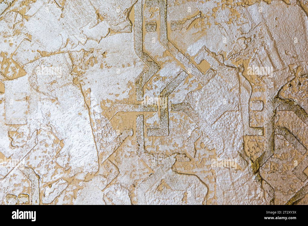 Oriental ornament with Arabic and Islamic style in design. Wall stucco ...