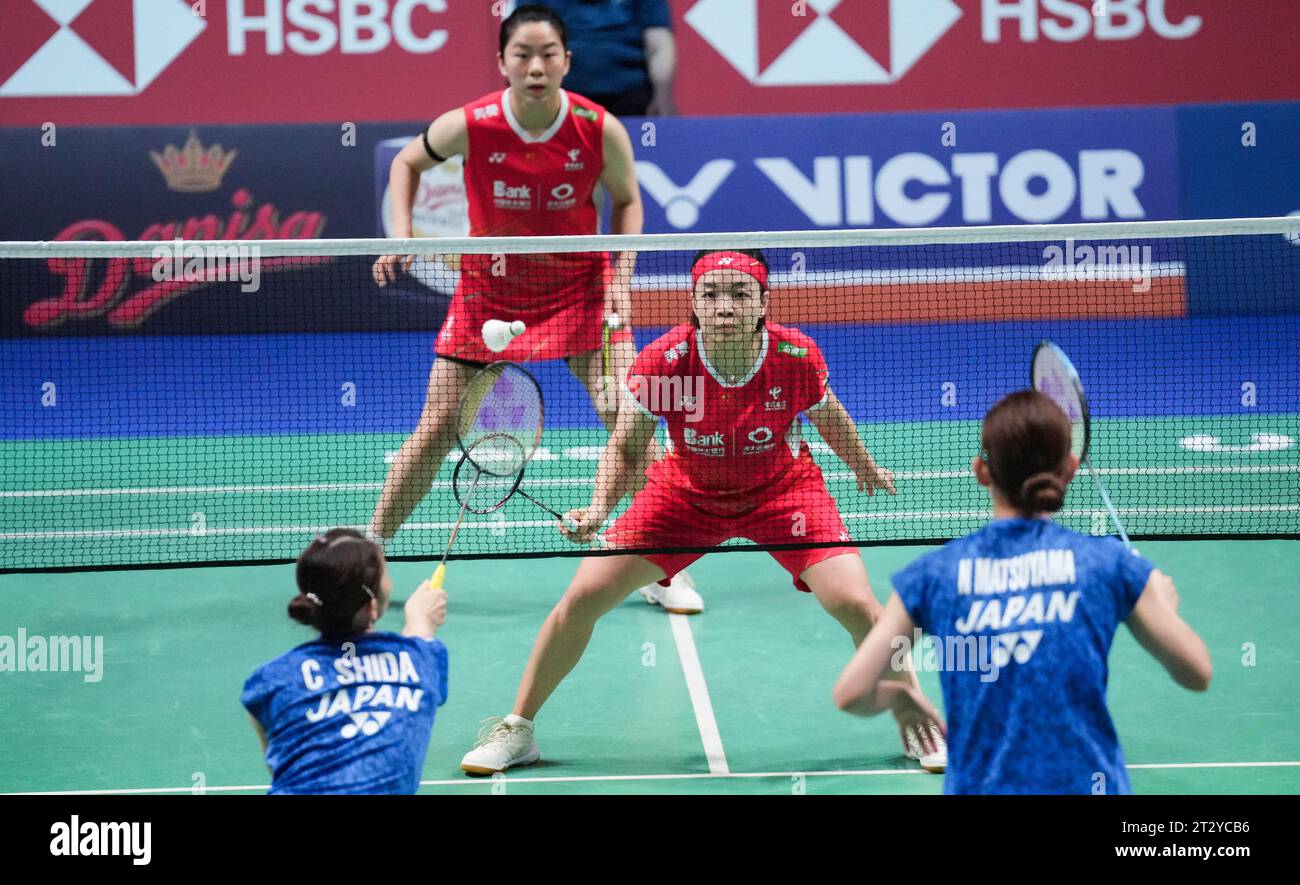 Chen Qing Chen (C) and Jia Yi Fan from China in action against Nami Matsuyama and Chiharu Shida ...