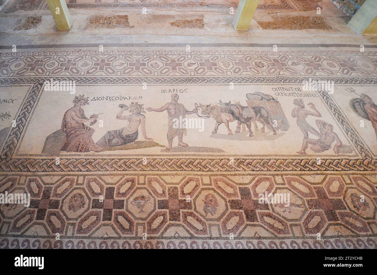 Paphos, Cyprus - September 27, 2023: Archaeological Park of Kato Paphos ...