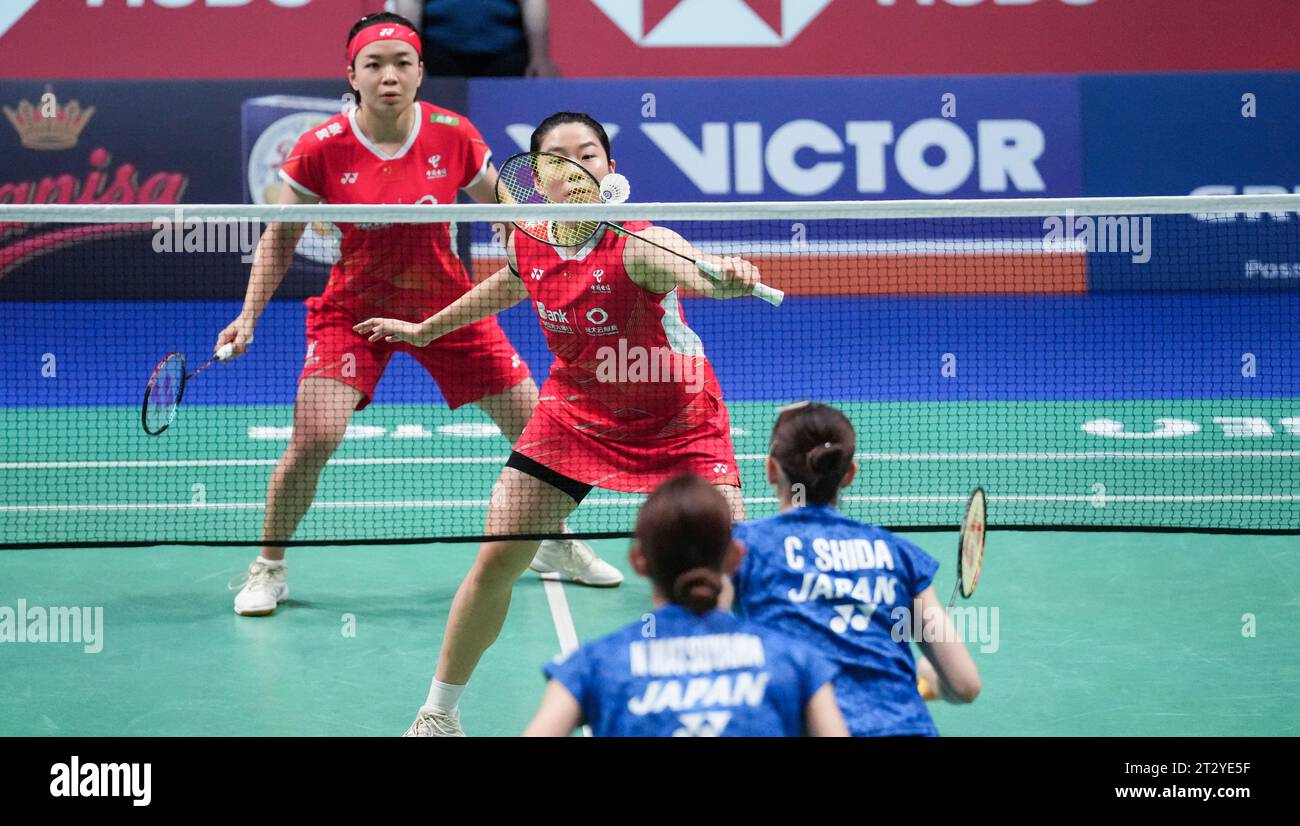 Chen Qing Chen, left, and Jia Yi Fan of China in action against Nami Matsuyama and Chiharu Shida ...