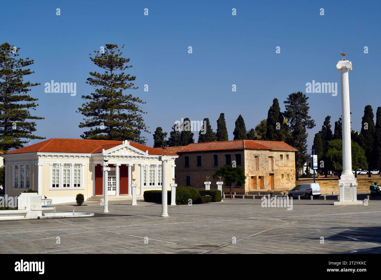 Paphos, Cyprus - September 27, 2023: Municipal gardens with Municipal ...
