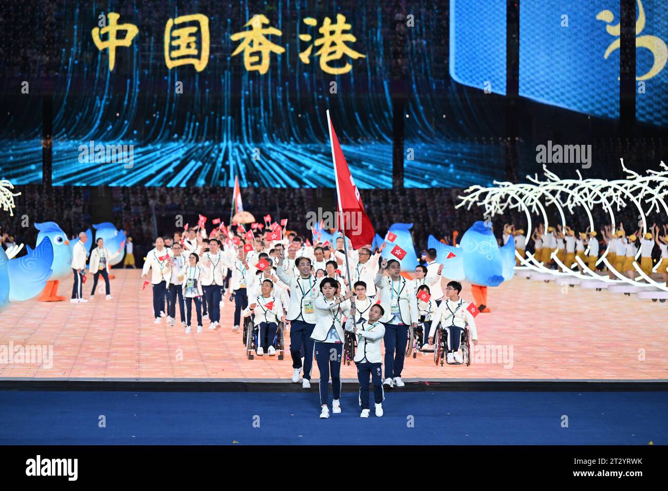 Hangzhou, China parade into the Hangzhou Olympic Sports Center Stadium ...
