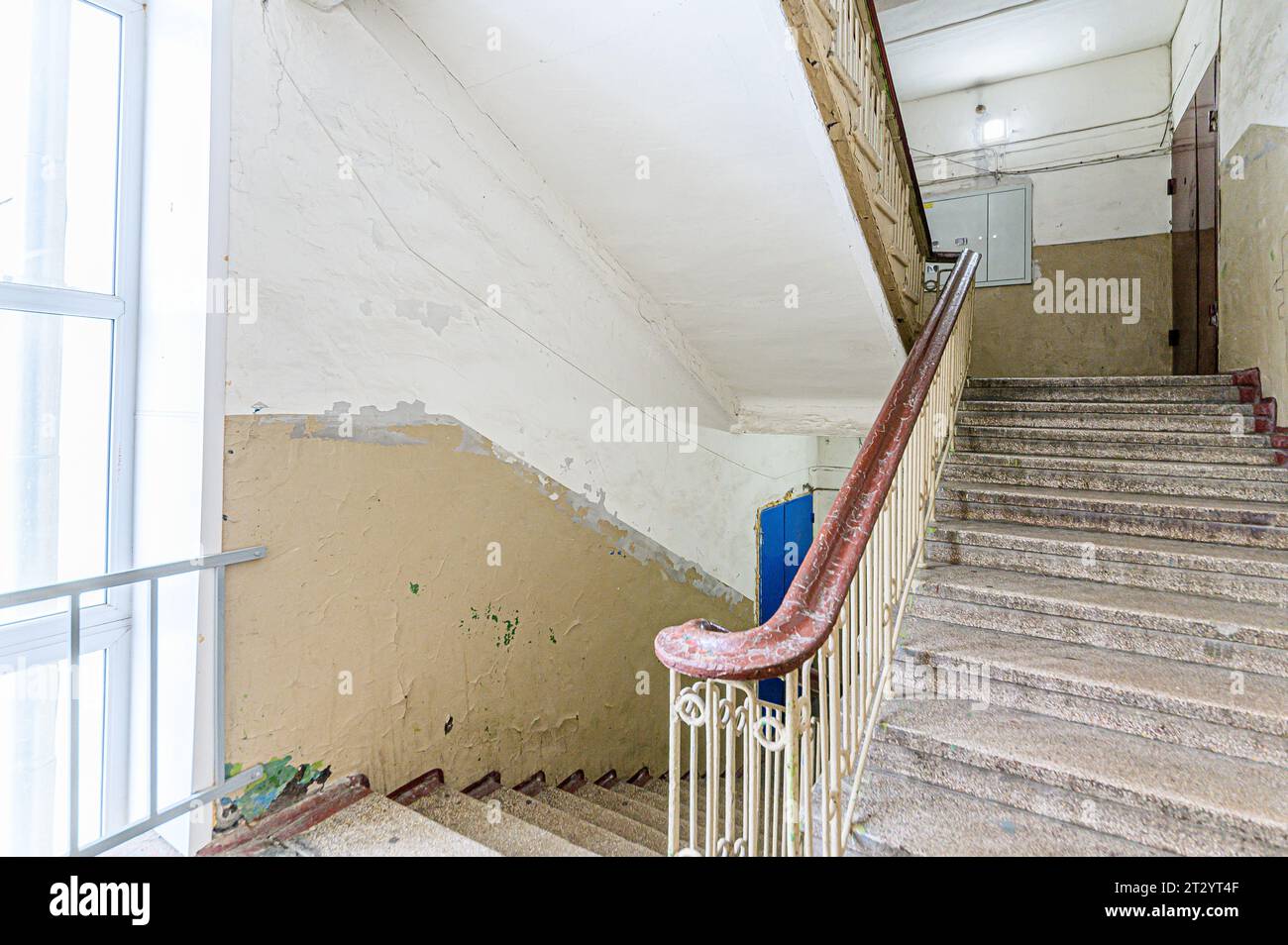 interior apartment room staircase, steps Stock Photo - Alamy