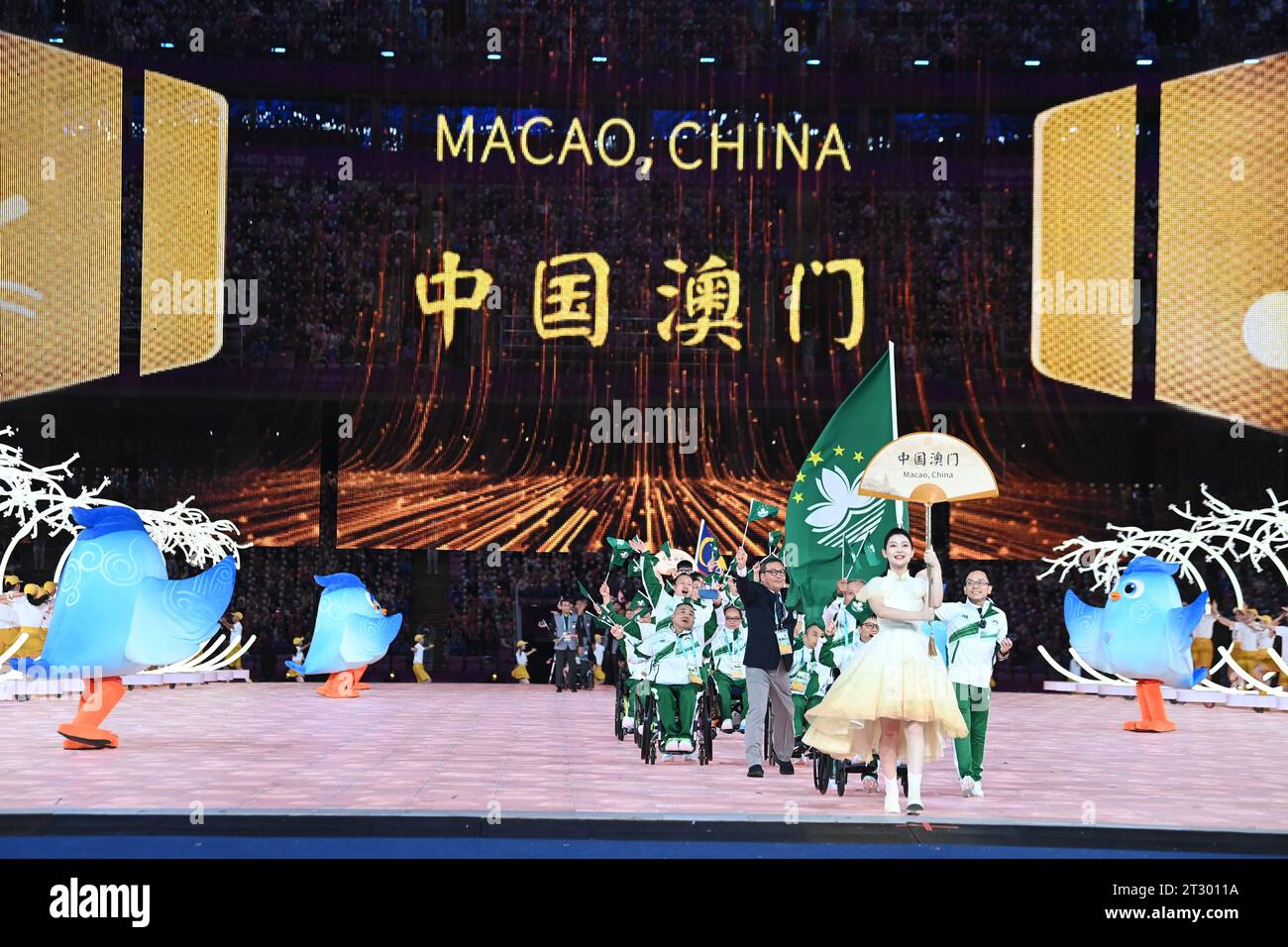 Hangzhou, China parade into the Hangzhou Olympic Sports Center Stadium ...