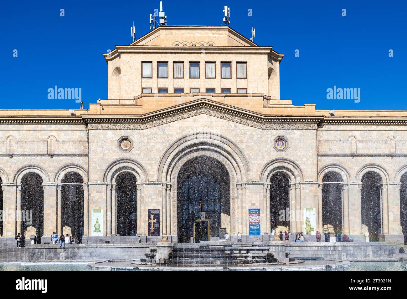 Yerevan, Armenia - September 14, 2023: front view of fountain and ...