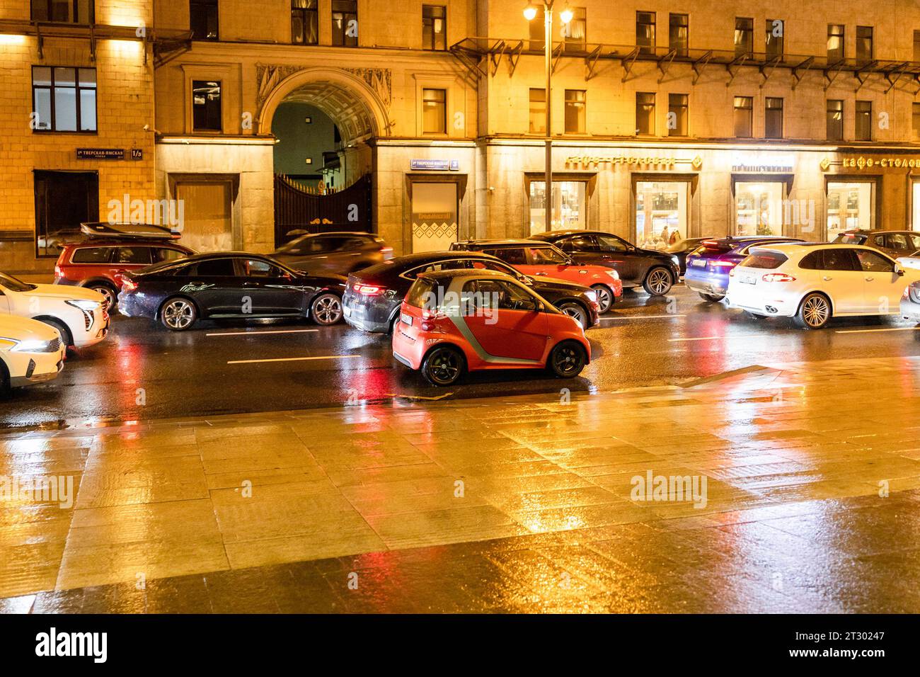 Moscow, Russia - October 14, 2023: car traffic on 1st Tverskaya ...