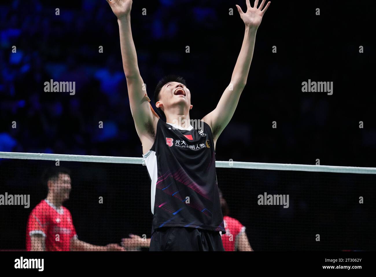 Feng Yan Zhe , China reacts in the match against Zheng Si Wei and Huang ...