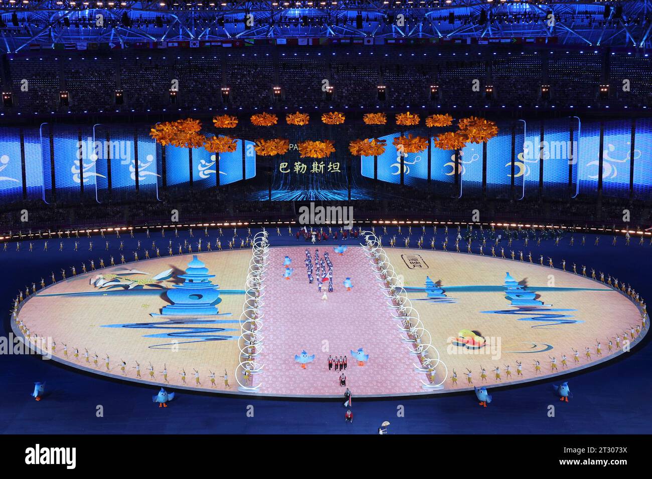 Hangzhou. 22nd Oct, 2023. Delegation of Palestine parade into the ...