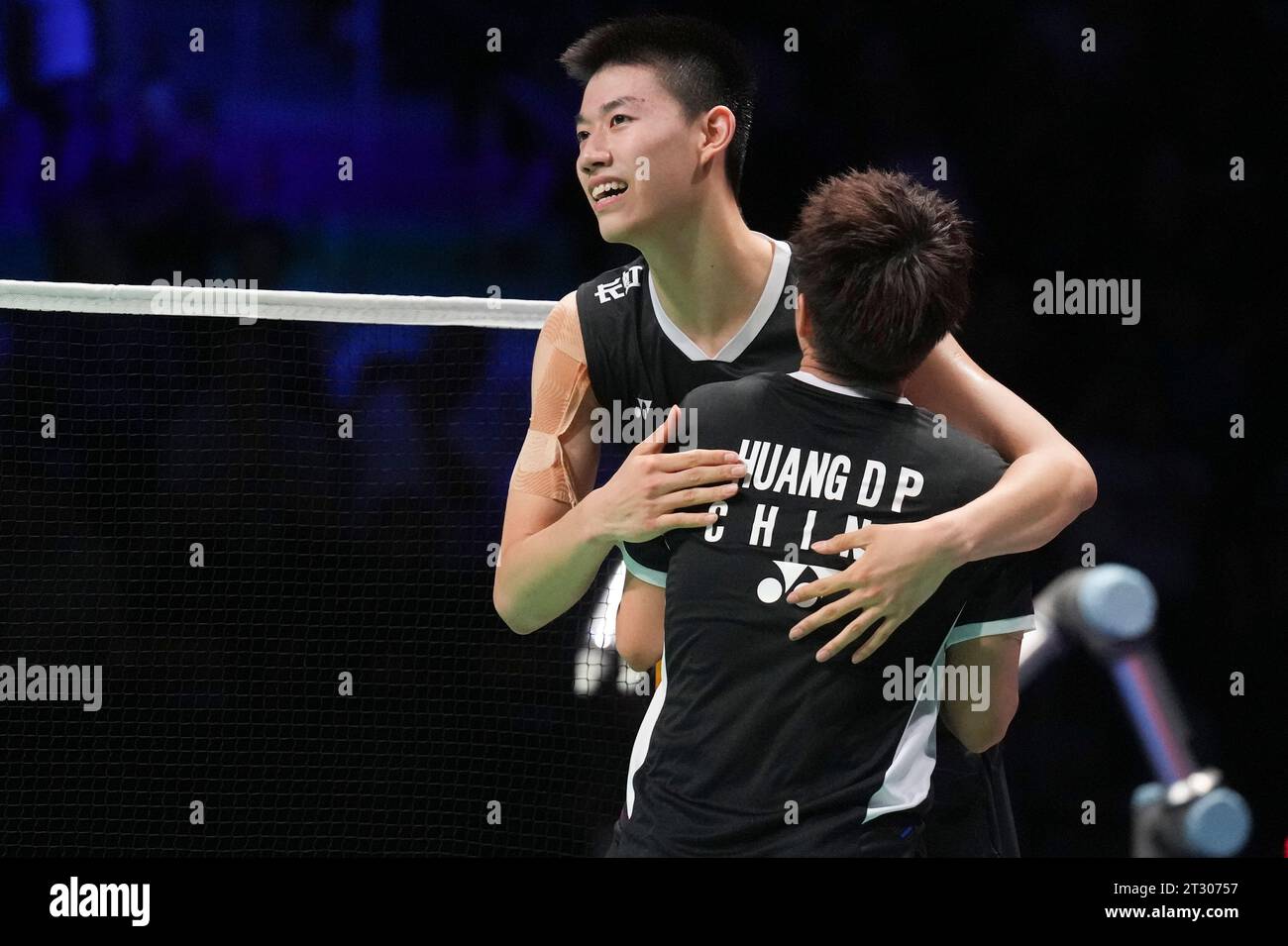 Feng Yan Zhe and Huang Dong Ping , China reacts after winning against Zheng Si Wei and Huang Ya ...
