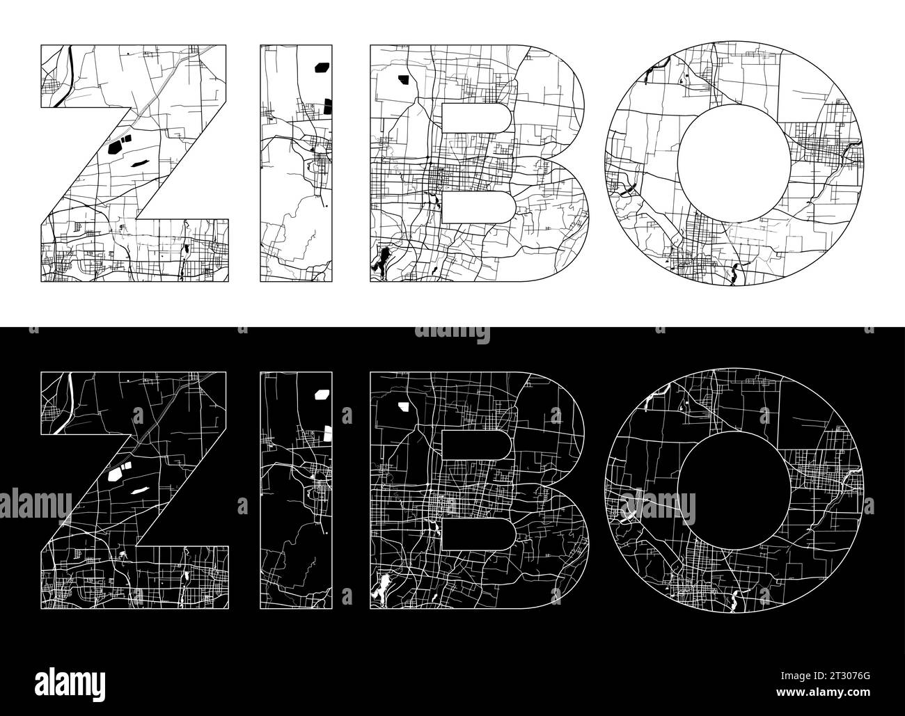 Zibo skyline hi-res stock photography and images - Alamy