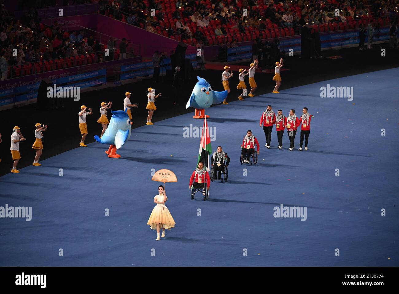 Hangzhou. 22nd Oct, 2023. Delegation of Palestine parade into the ...