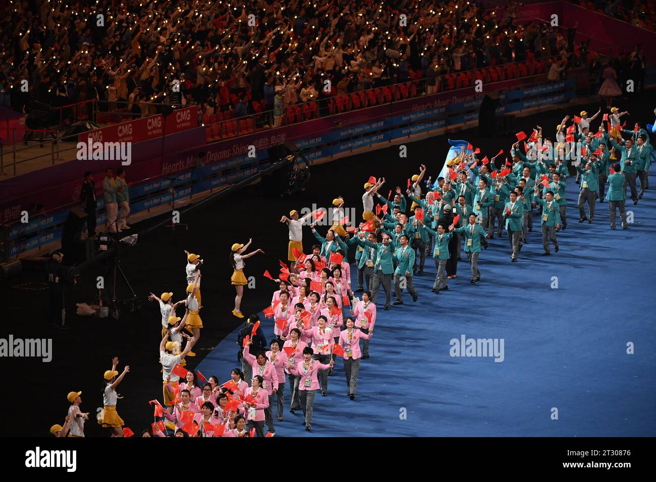 Hangzhou. 22nd Oct, 2023. Delegation of China parade into the Hangzhou ...