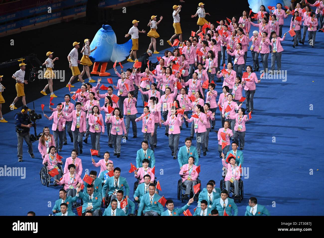 Hangzhou. 22nd Oct, 2023. Delegation of China parade into the Hangzhou ...