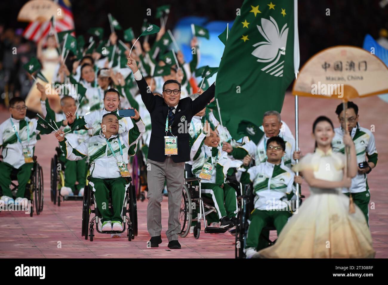 Hangzhou, China parade into the Hangzhou Olympic Sports Center Stadium ...