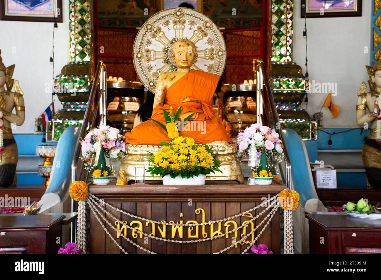 Buddha and buddhist saint holy arhat or buddhism noble monk arahant ...