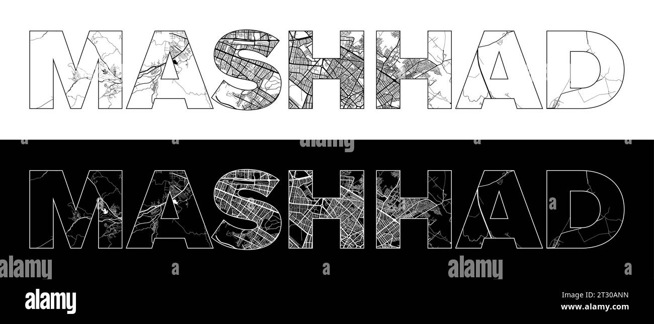 Mashhad City Name (Iran, Asia) with black white city map illustration ...