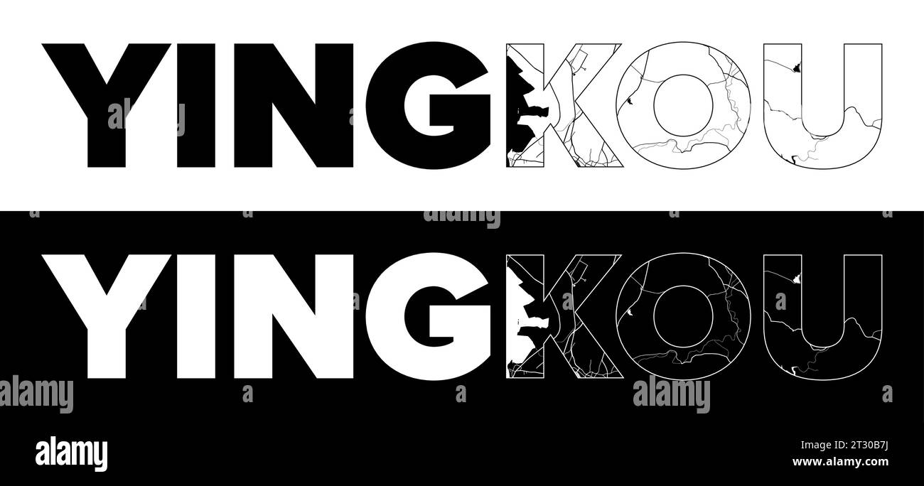 Yingkou City Name (China, Asia) with black white city map illustration vector Stock Vector Image ...