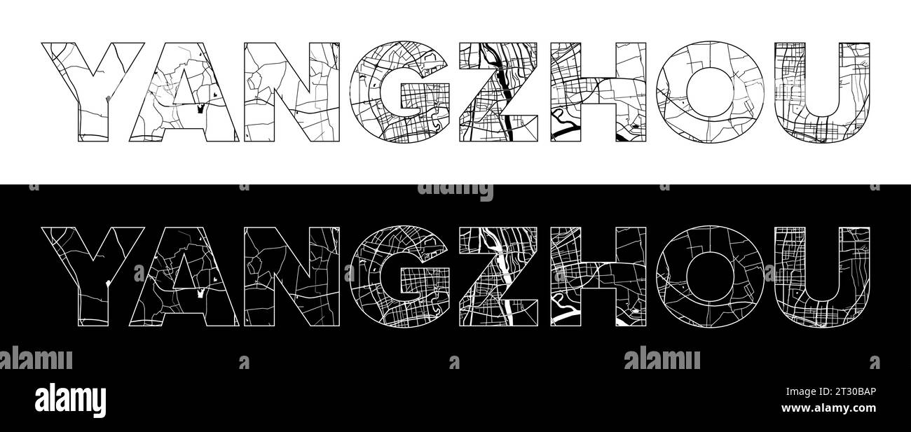 Yangzhou City Name (China, Asia) with black white city map illustration ...