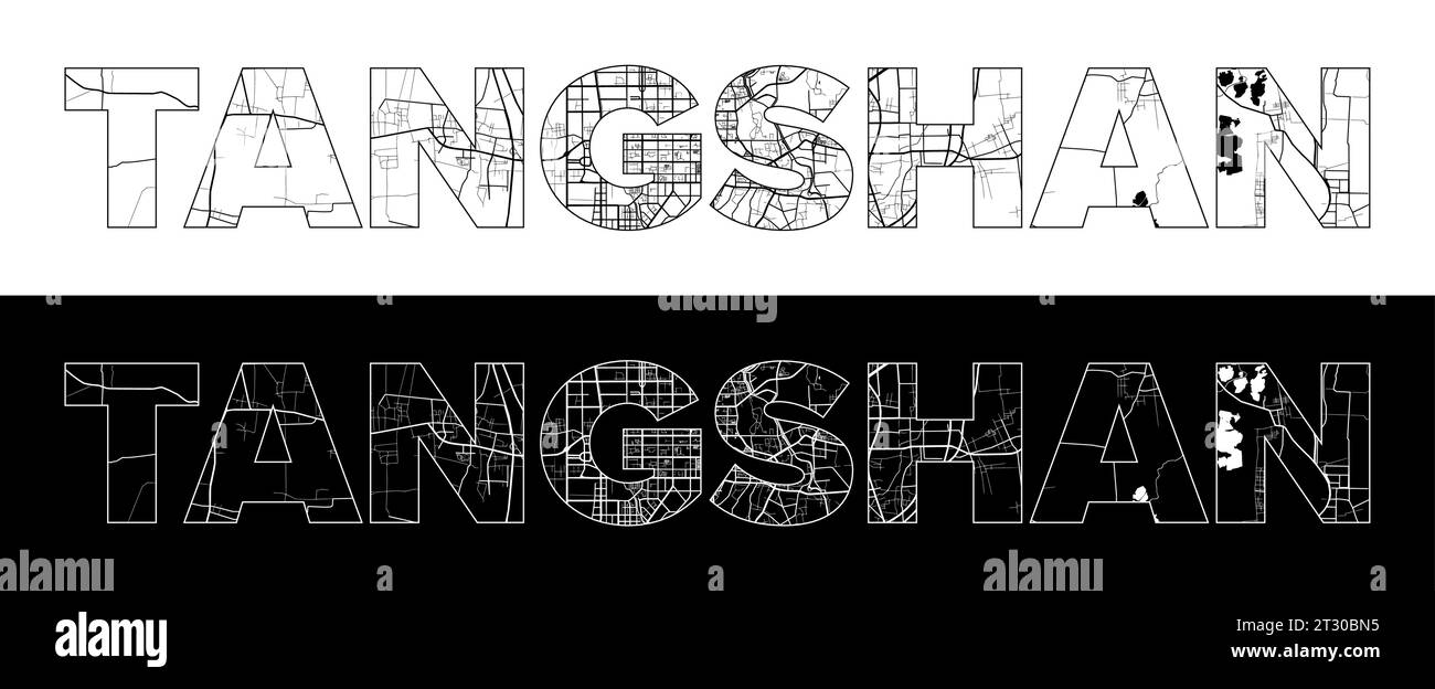 Tangshan City Name (China, Asia) with black white city map illustration ...