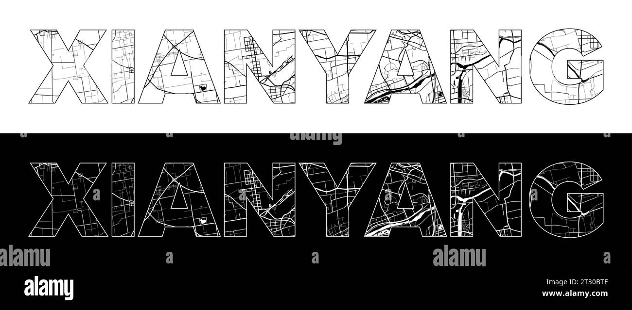 Xianyang City Name (China, Asia) with black white city map illustration vector Stock Vector ...