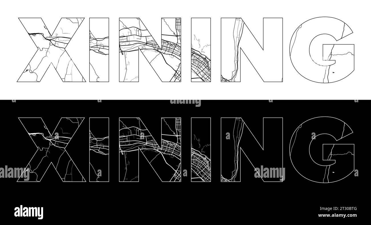 Xining City Name (China, Asia) with black white city map illustration ...