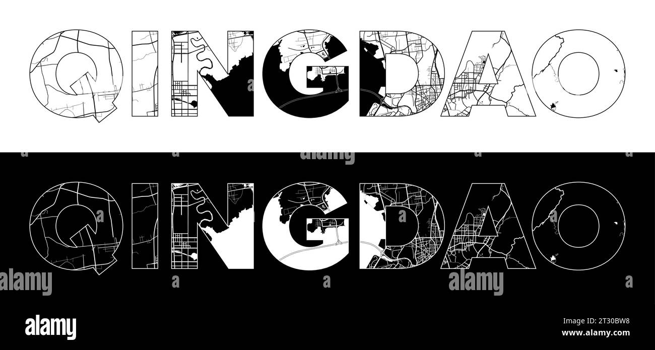 Qingdao City Name (China, Asia) with black white city map illustration ...