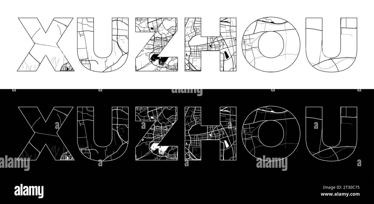Xuzhou City Name (China, Asia) with black white city map illustration vector Stock Vector Image ...