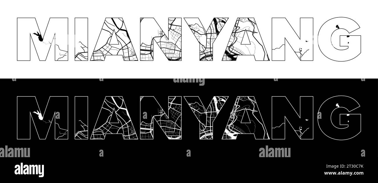 Mianyang City Name (China, Asia) with black white city map illustration ...