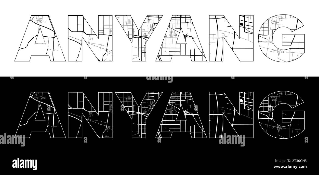 Anyang City Name (China, Asia) with black white city map illustration ...