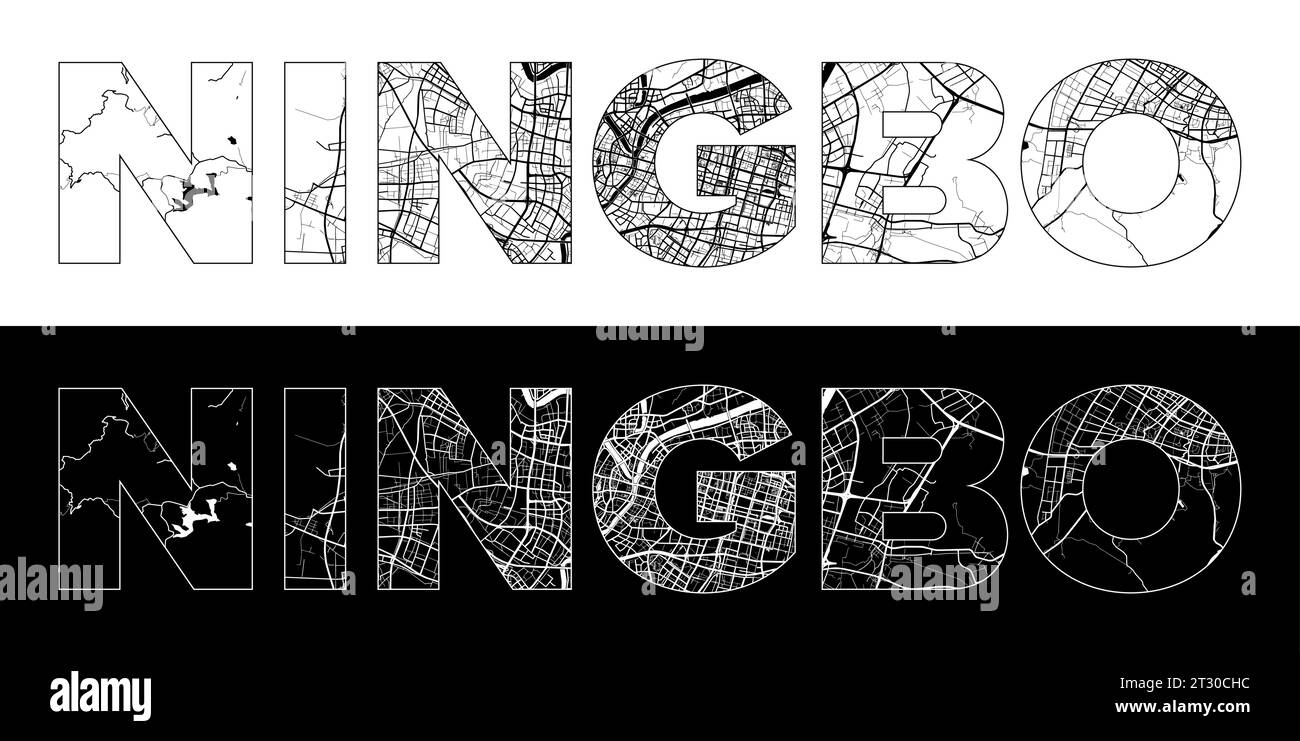 Ningbo City Name (China, Asia) with black white city map illustration ...