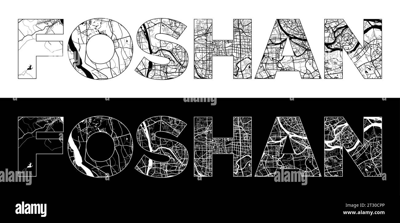 Foshan City Name (China, Asia) with black white city map illustration ...