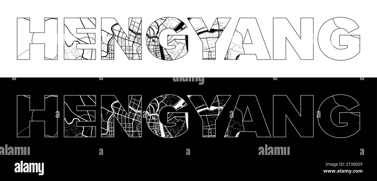 Hengyang City Name (China, Asia) with black white city map illustration ...