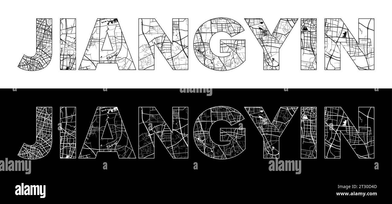 Jiangyin City Name (China, Asia) with black white city map illustration vector Stock Vector ...