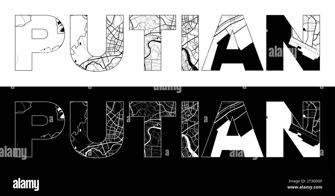 Putian skyline hi-res stock photography and images - Alamy