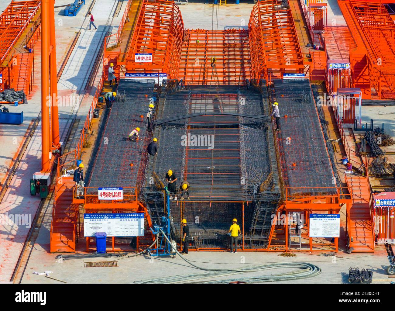 Nanjing huaian intercity railway hi-res stock photography and images ...