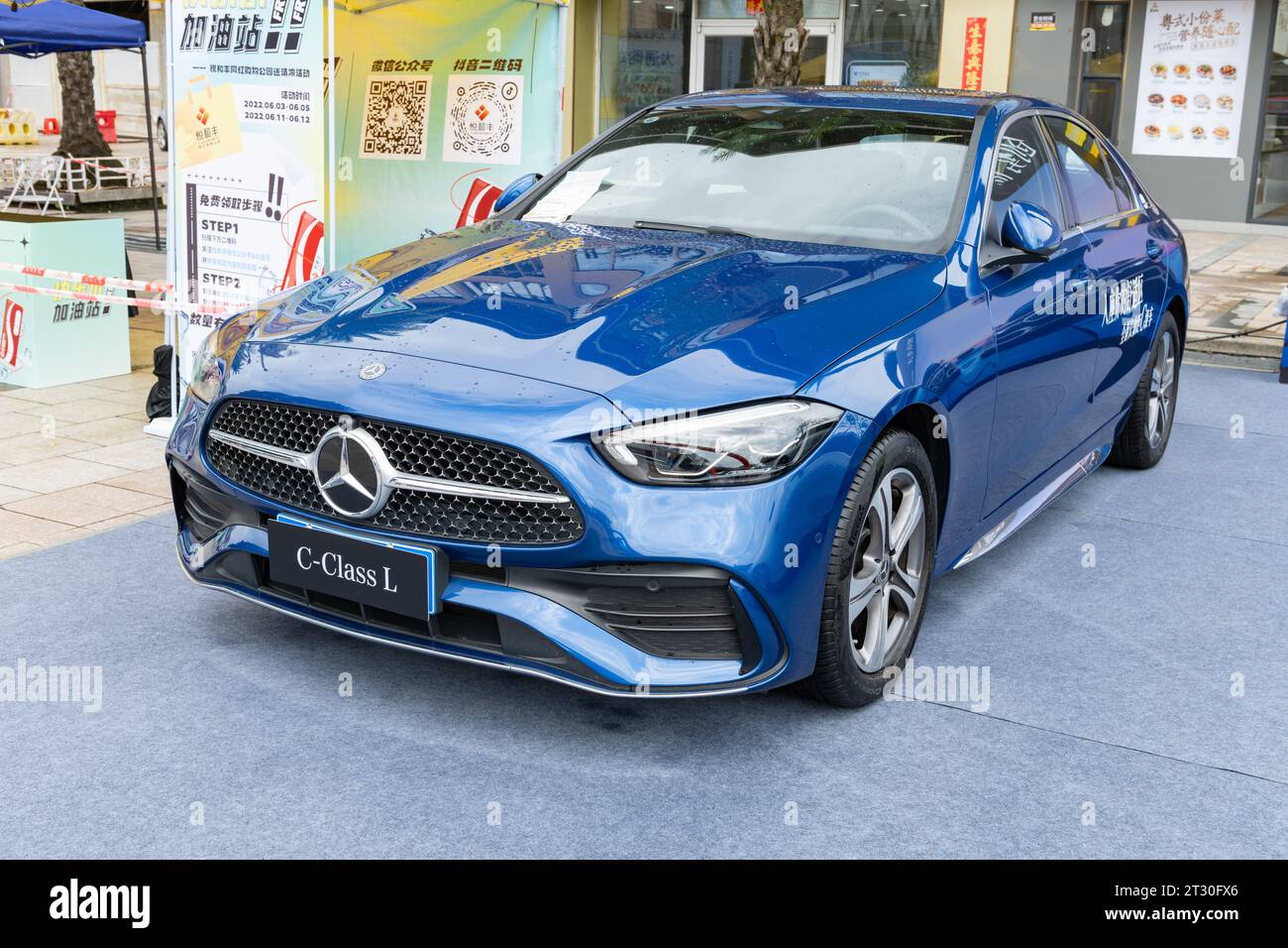 C class l hi-res stock photography and images - Alamy